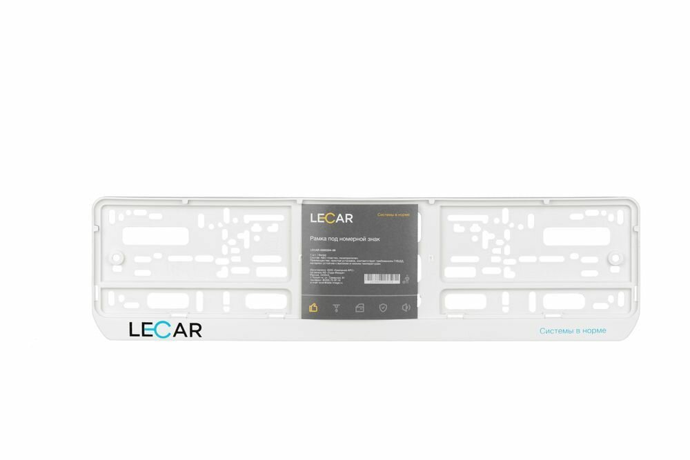 Рамка номерного знака белая с лого односоставная (LECAR)