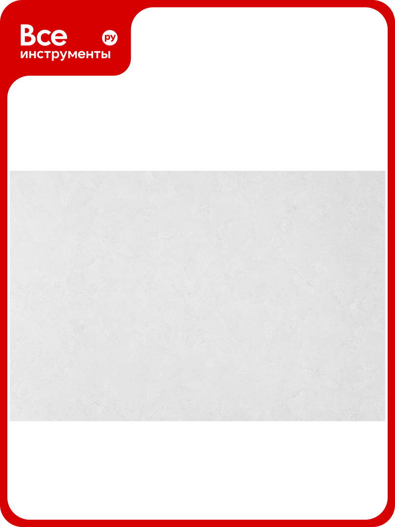 Декоративные обои горячего тиснения артекс EcoLine Гамма, 10мх1.06м 10837-03