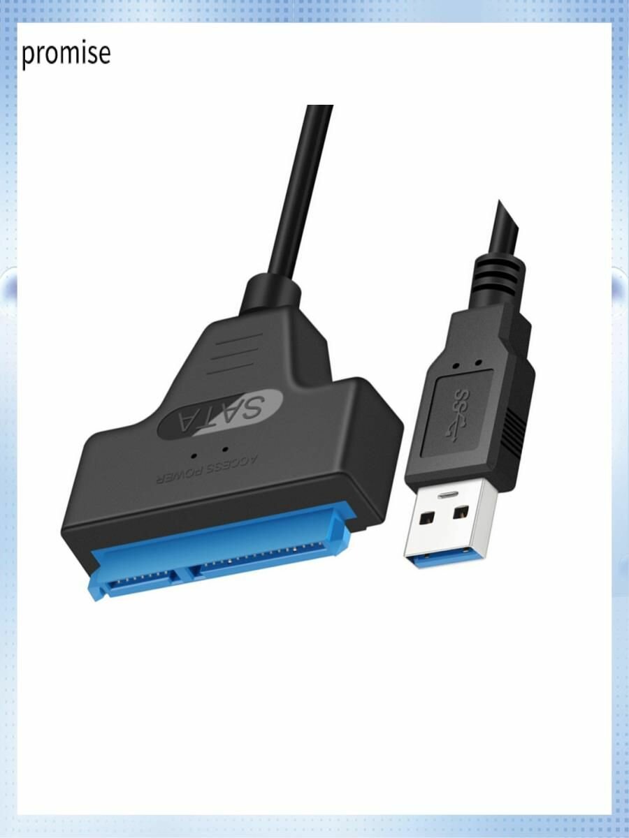 Кабель USB Sata Адаптер 3 - 3.0 Кабель-адаптер Поддержка 2,5-дюймового твердотельного жесткого диска