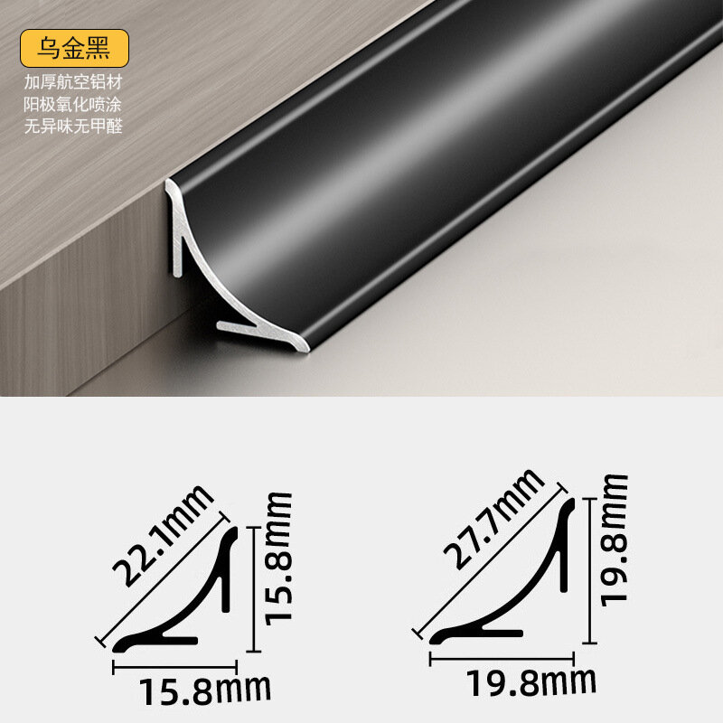 Плинтус для скрытия стен, полоса для оконной плитки, арка, декоративная линия, отделка, алюминиевый сплав, потолочная линия, краевая полоса