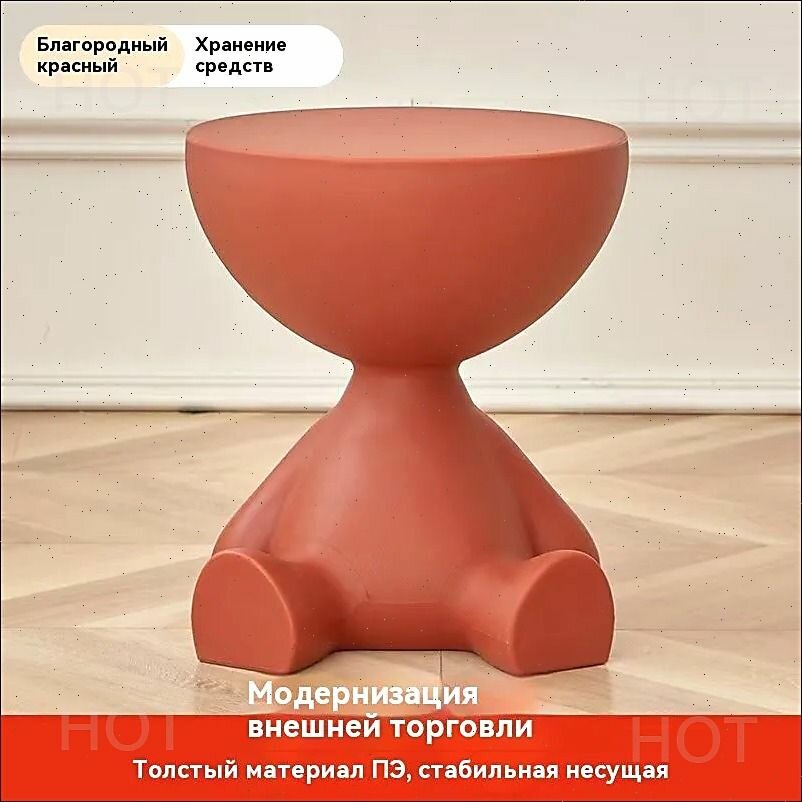 Журнальный стол, 37х37х41 см
