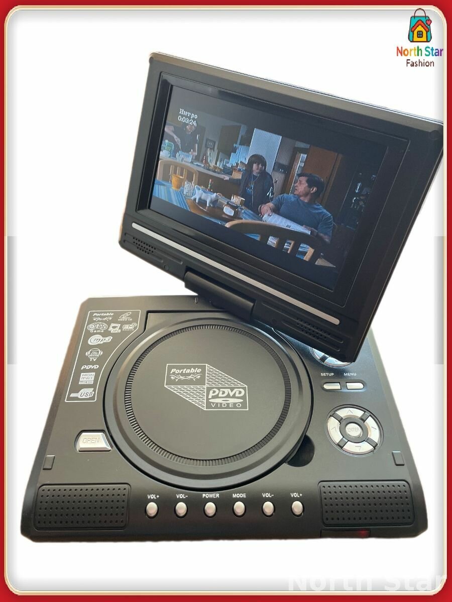 DVD-плеер