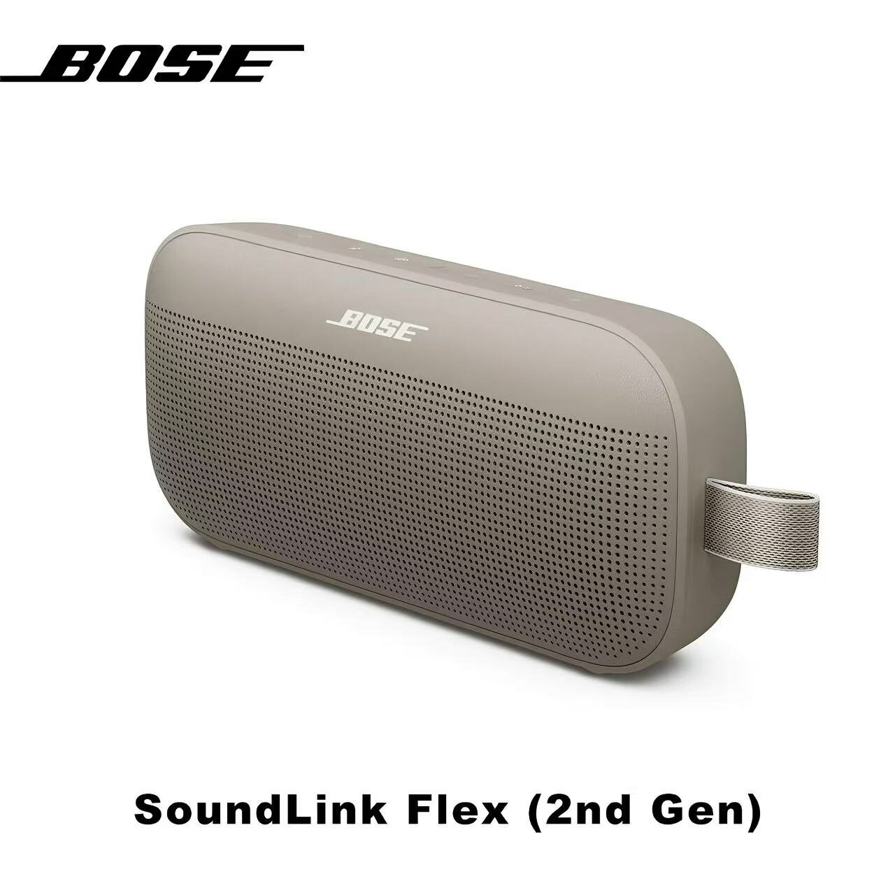 Bluetooth-динамик Bose SoundLink Flex II, Светло-серый, Bluetooth-динамик Bose SoundLink Flex II, Светло-серый