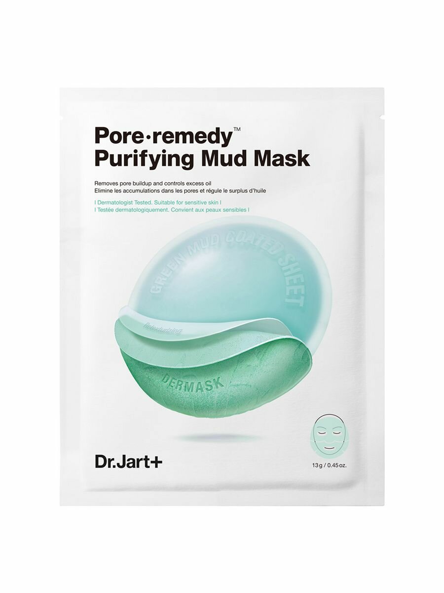 Dr Jart Dermask Pore·remedy Purifying Mud Mask Тканевая очищающая маска для лица