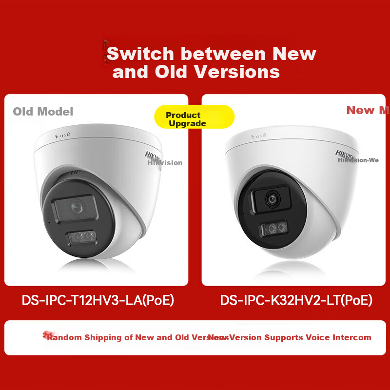 HIKVISION 2 МП ИК полная цветная ночь видение AI обнаружение человека POE сетевой камера для домашнего внутреннего
