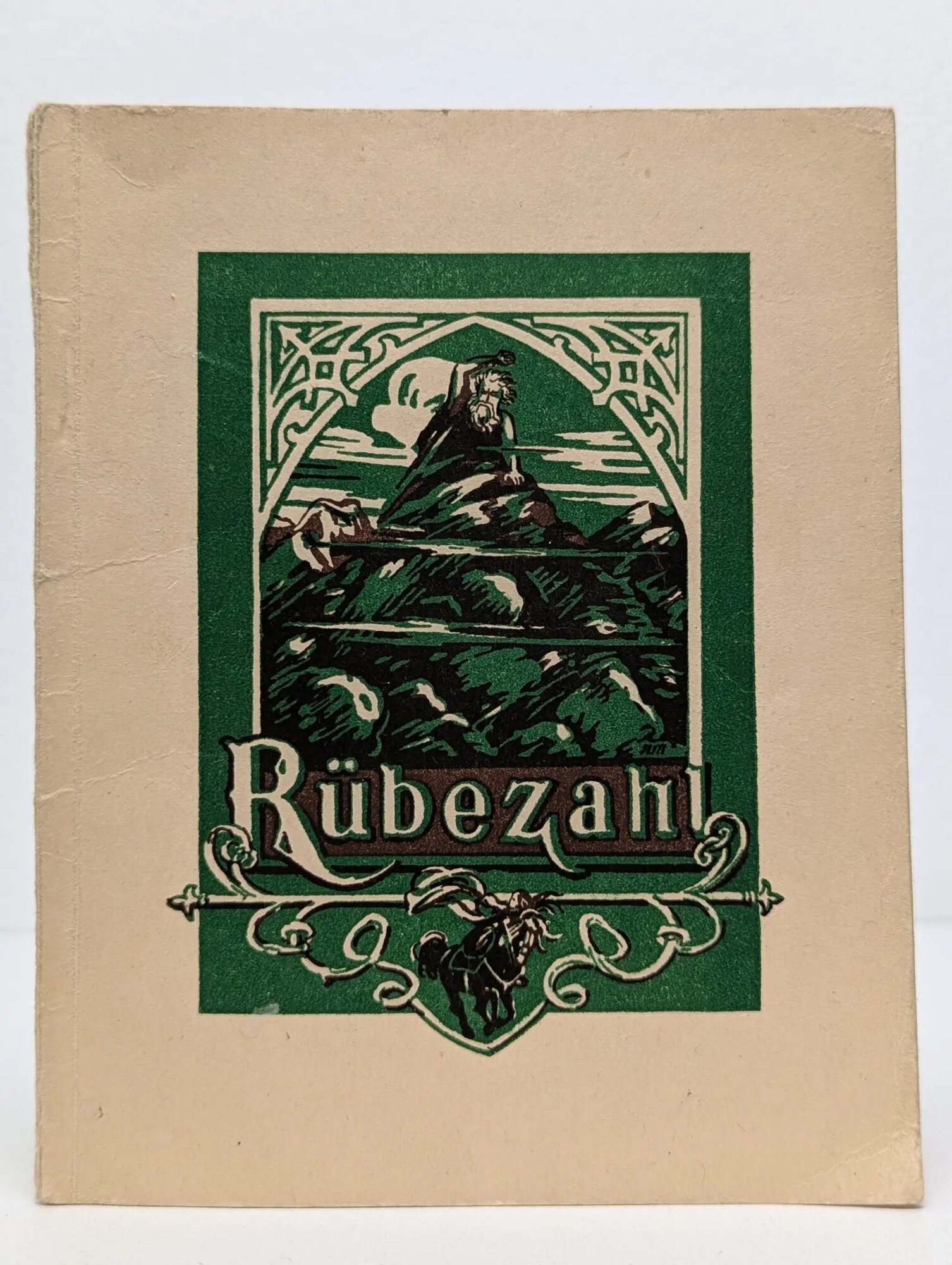 Rubezahl. 7-8 класс. Рассказы на немецком языков Берлинграут Юлия Эдуардовна, Напольская Рахиль Давидовна 1947