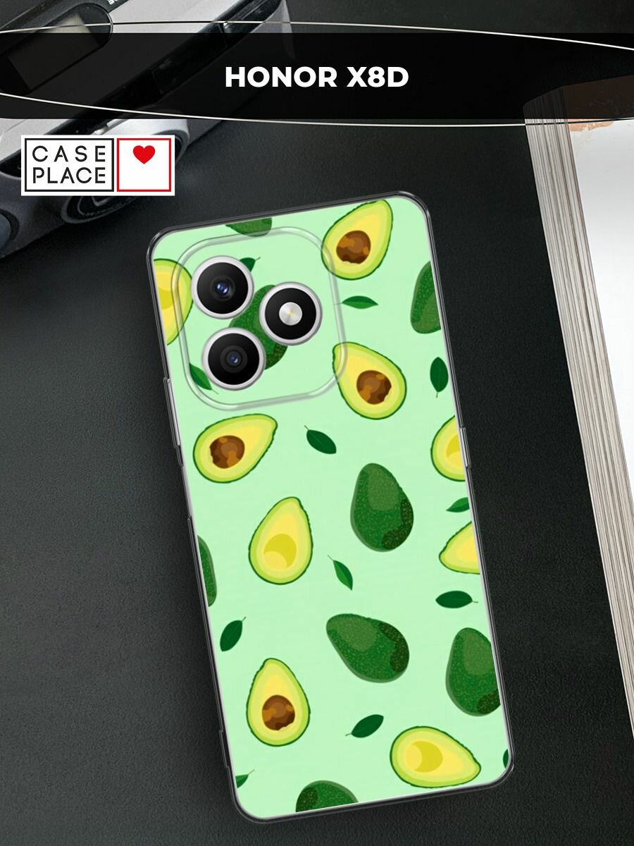 Силиконовый чехол на Honor X8d / Хонор X8d с принтом Blue avocado