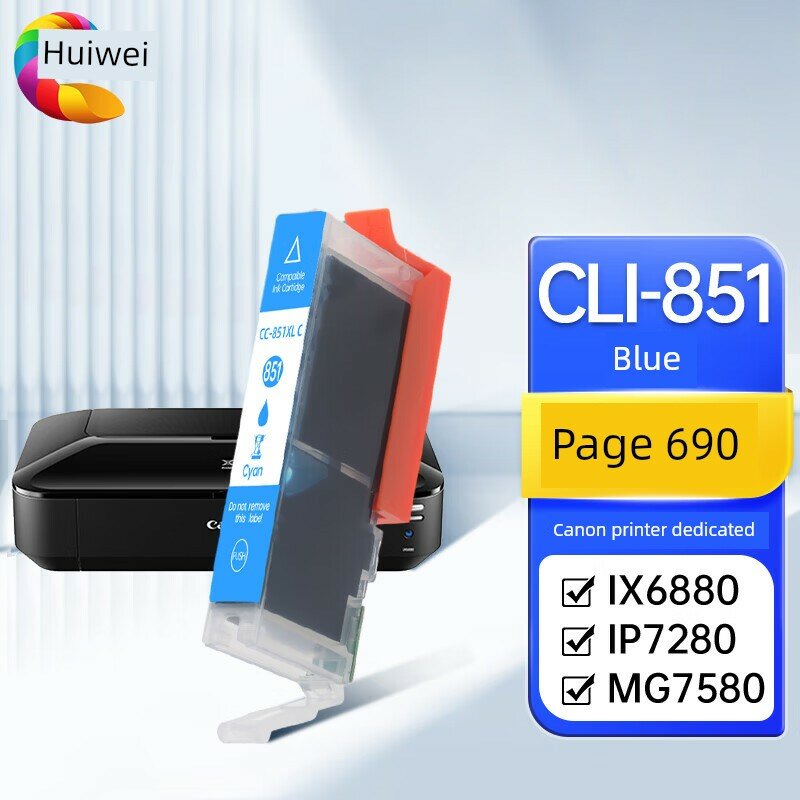 Голубая чернильная кассета Canon CLI-851C для принтеров IX6780/IX6880/7580/7180/5680/7280/5480/5580/6400 - 10 мл, с