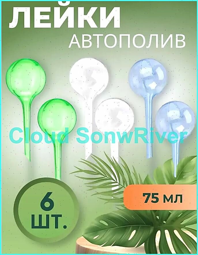 Парник, теплица H9hLFaBDх0.138м, Стекло