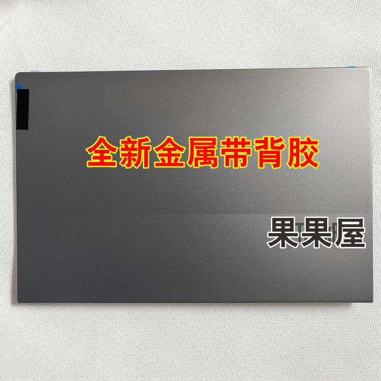 Замена клавишного колпачка для клавиатуры ноутбука ThinkBook 15 G2/G3 аксессуары