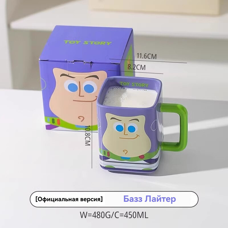 Премиум-кружка Вуди из серии Toy Story, История Игрушек, Базз Лайтер