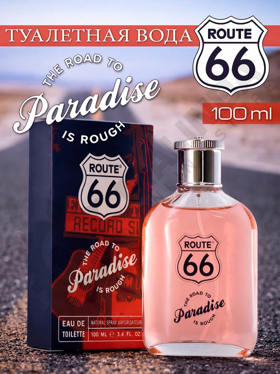 ROUTE 66 The Road to Paradise is Rough Мужская туалетная вода, 100 мл