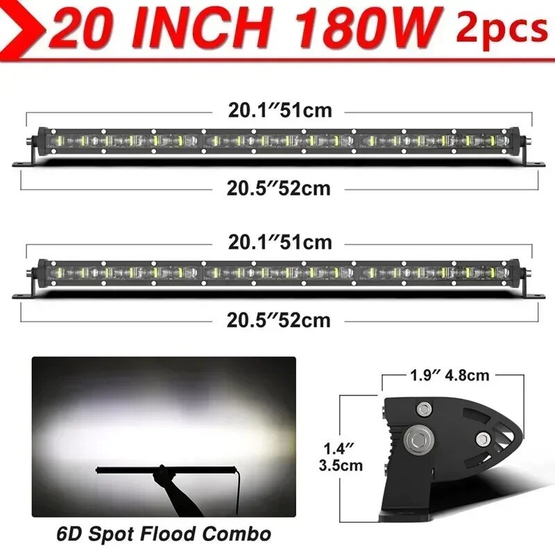 20" 180W 2шт 6D Светодиодная панель