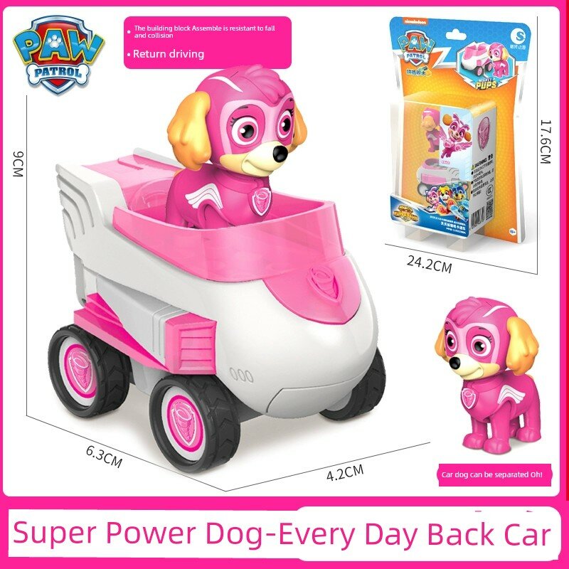 Набор игрушечных машинок Paw Patrol для детей, Чейз и Маршалл, для детей 3-4 лет, строительные блоки, собаки с