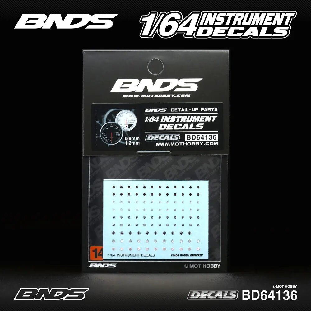 Nаклейки BNDS 1/64 Instrument Decals A