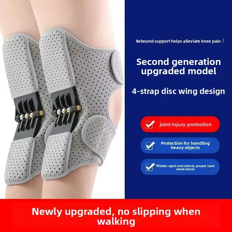 Knee Booster Exoskeleton Brace для коленей Серый, single