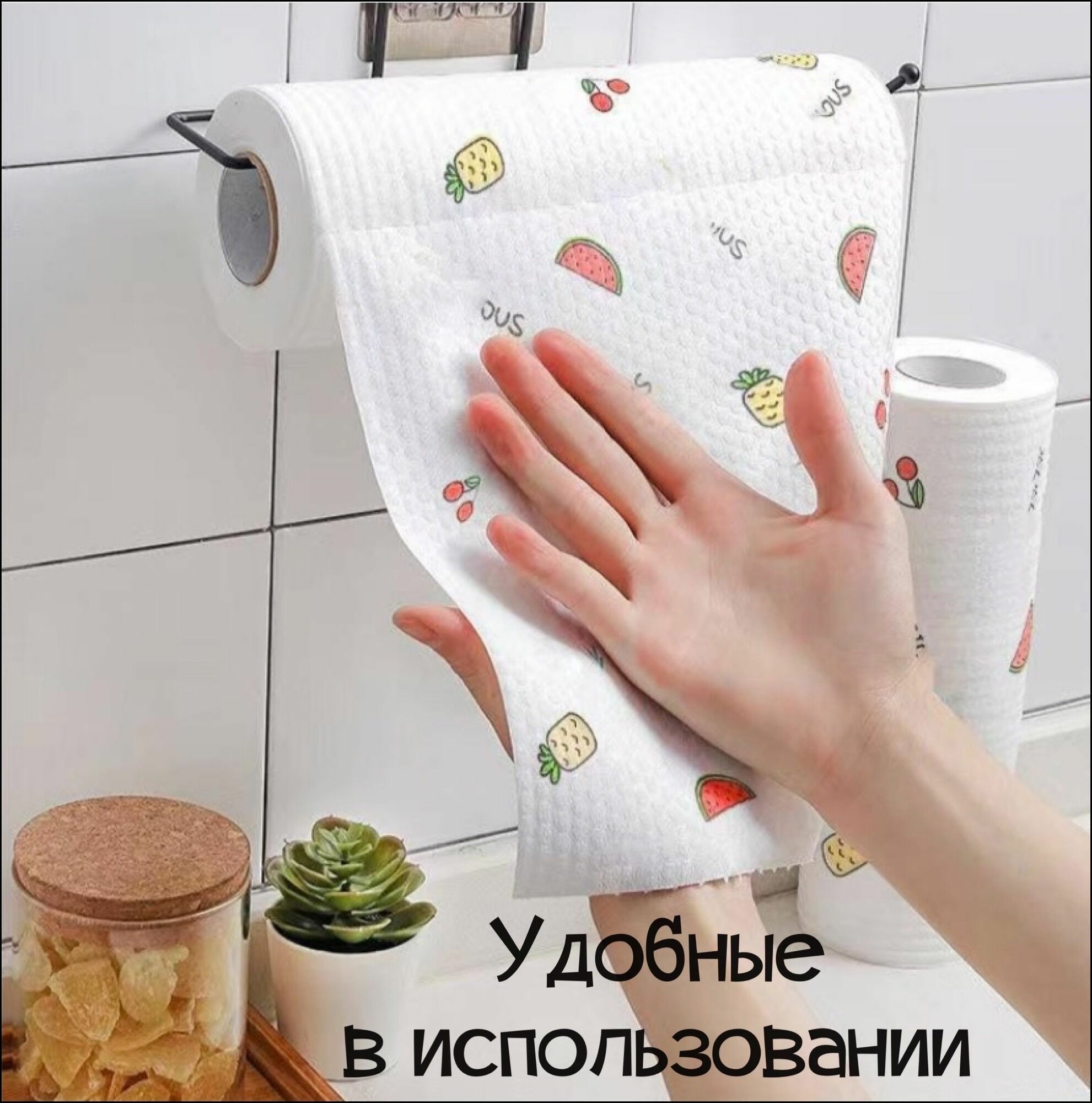 Бумажные полотенца — фото 1