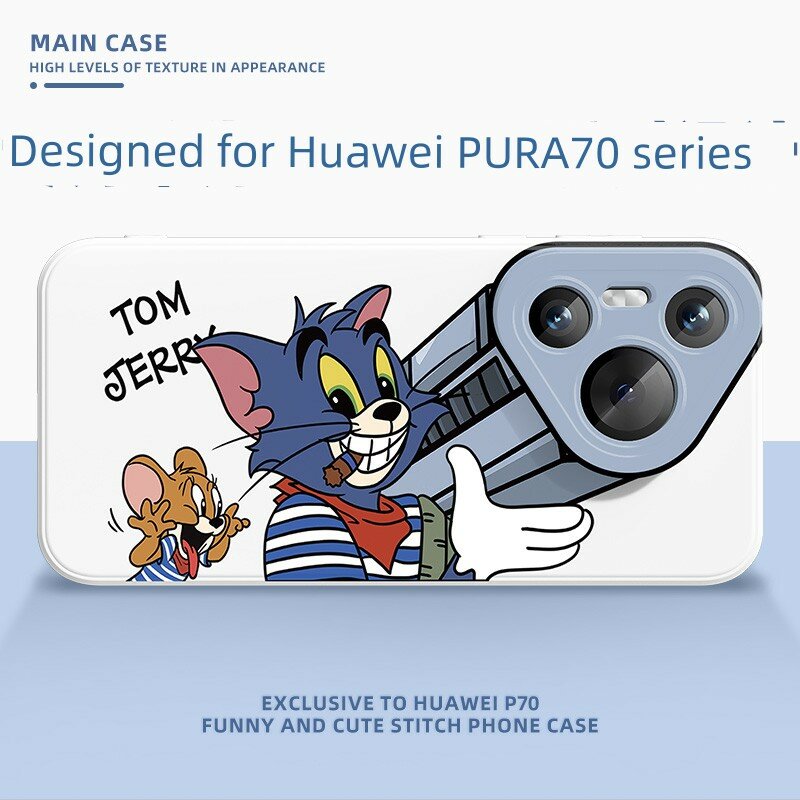 Чехол для телефона Huawei Pura 80 Pro+ из жидкого силикона с дизайном Cat Eye DK, антично-белый