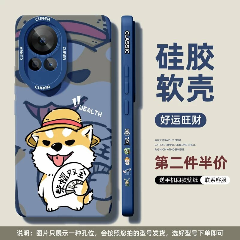 Синий чехол из силикона для Huawei nova 12 Active с узором 'Удачный карп' и боковой панелью в стиле кошачьих глаз