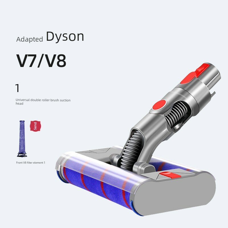 Подходит для аксессуаров для пылесосов Dyson V7 V8 V10 V11, удлинитель, удлиненный алюминиевый стержень, прямой