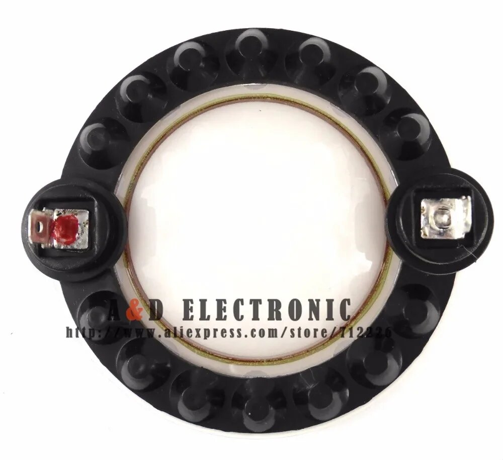 Вибрационная пластина для динамика Celestion CDX-1745, CDX-1746, CDX-1730 CDX-1731
