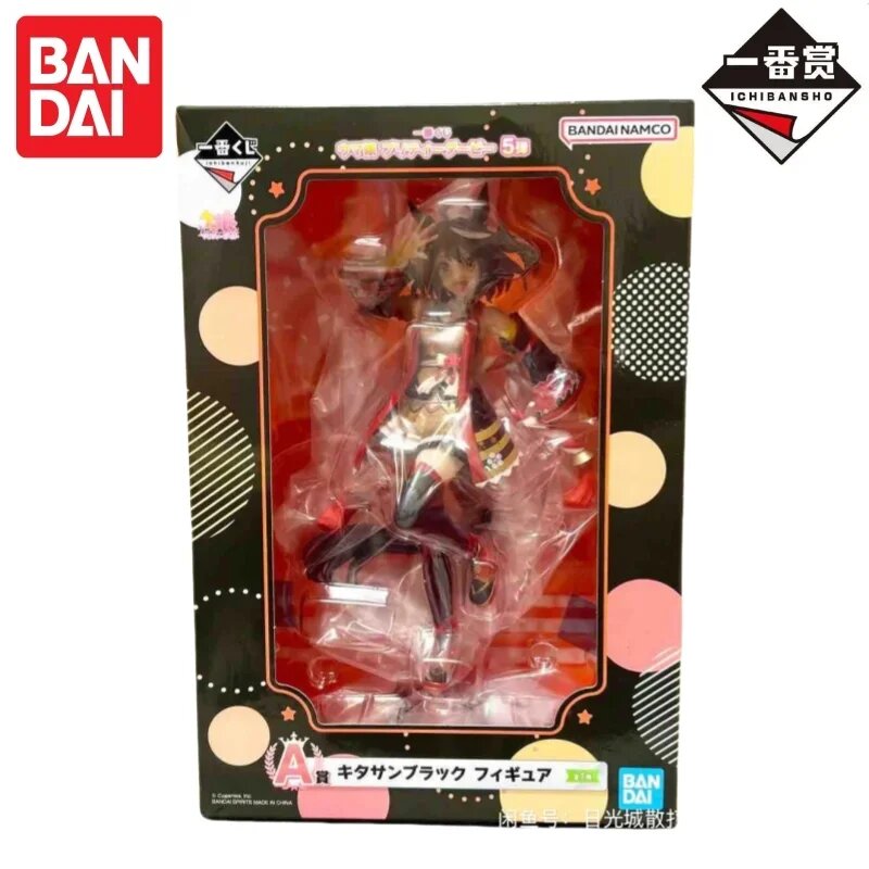 Bandai Ichiban Kuji Kitasan Black Фигурка, Цвет: A Prize