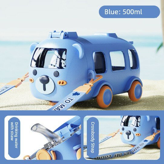 Детский стаканчик Baby Bus 500 мл из Tritan с соломкой и синим рисунком машинки - незаменимый для школы