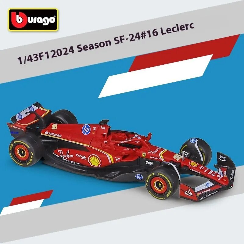 1:43 Металлическая коллекционная модель "Burago" болида Формулы-1 "Ferrari SF-24" №16(Charles Leclerc)