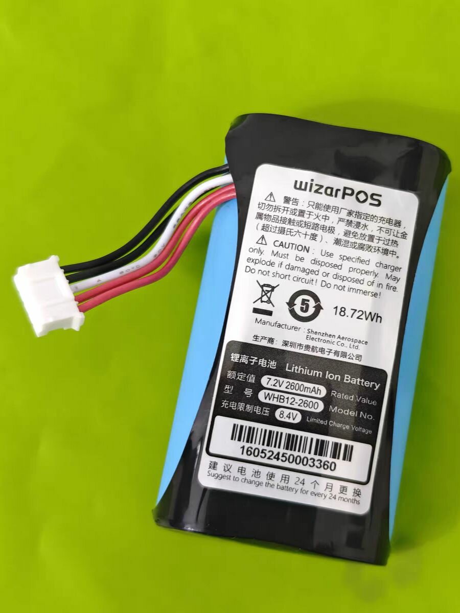 Аккумулятор для POS-терминала WIZARPOS Q2 WHB02-2600 7,2 В-2600 мАч