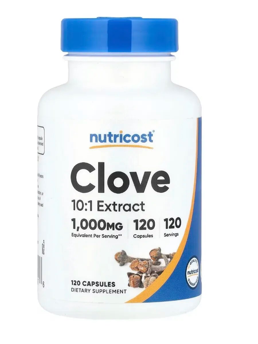 Cloves гвоздика капсулы