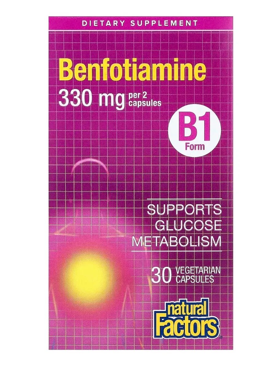 Vitamin b1 benfotiamine — фото 1