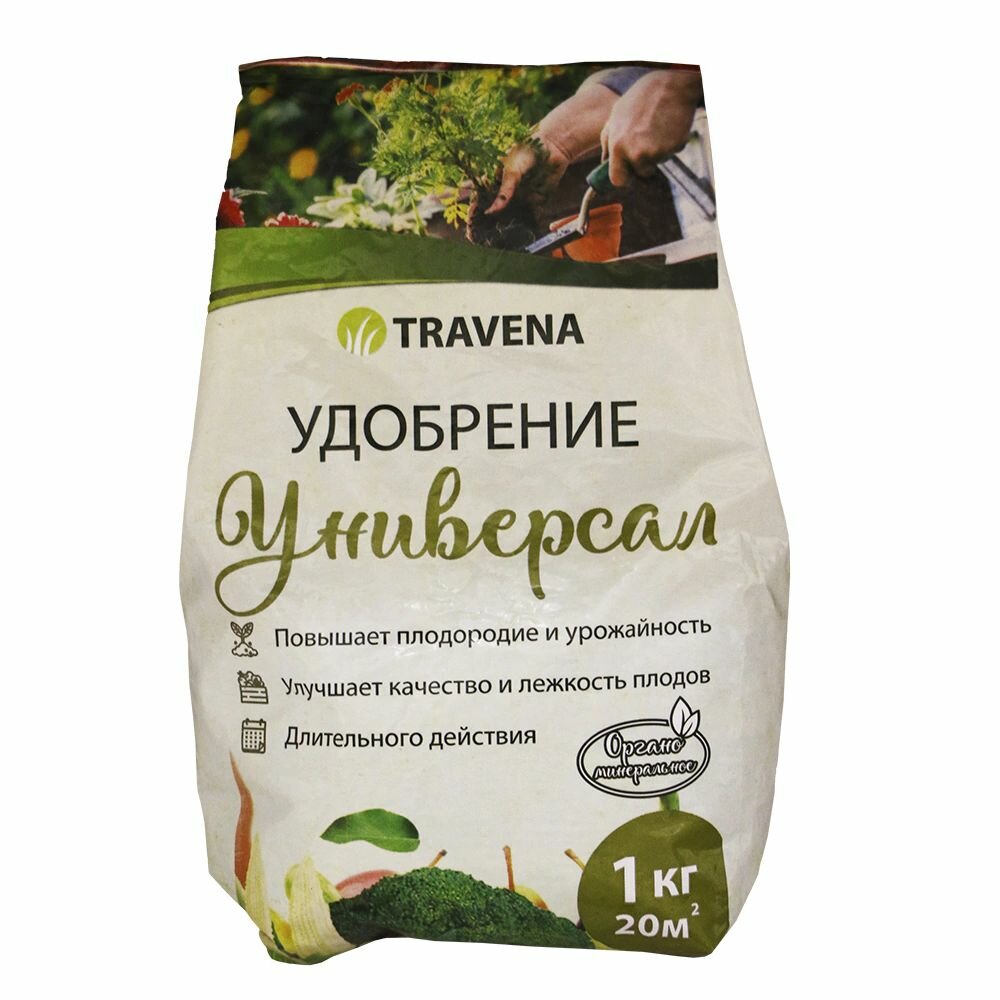 Удобрение органоминеральное Универсальное TRAVENA 1 кг