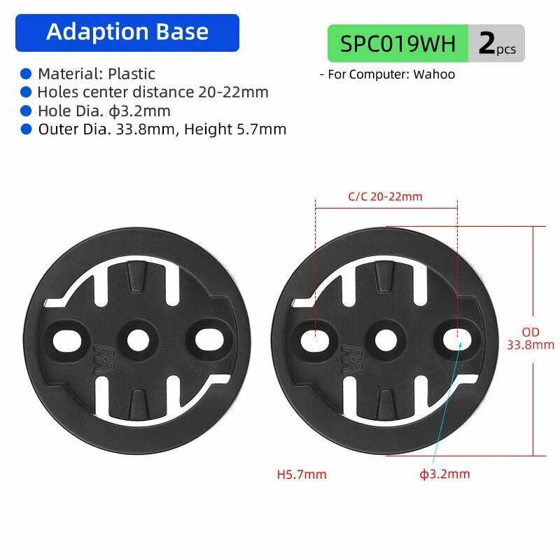 Основание для Wahoo, черное, S019WH, CC20-22mm, 2шт