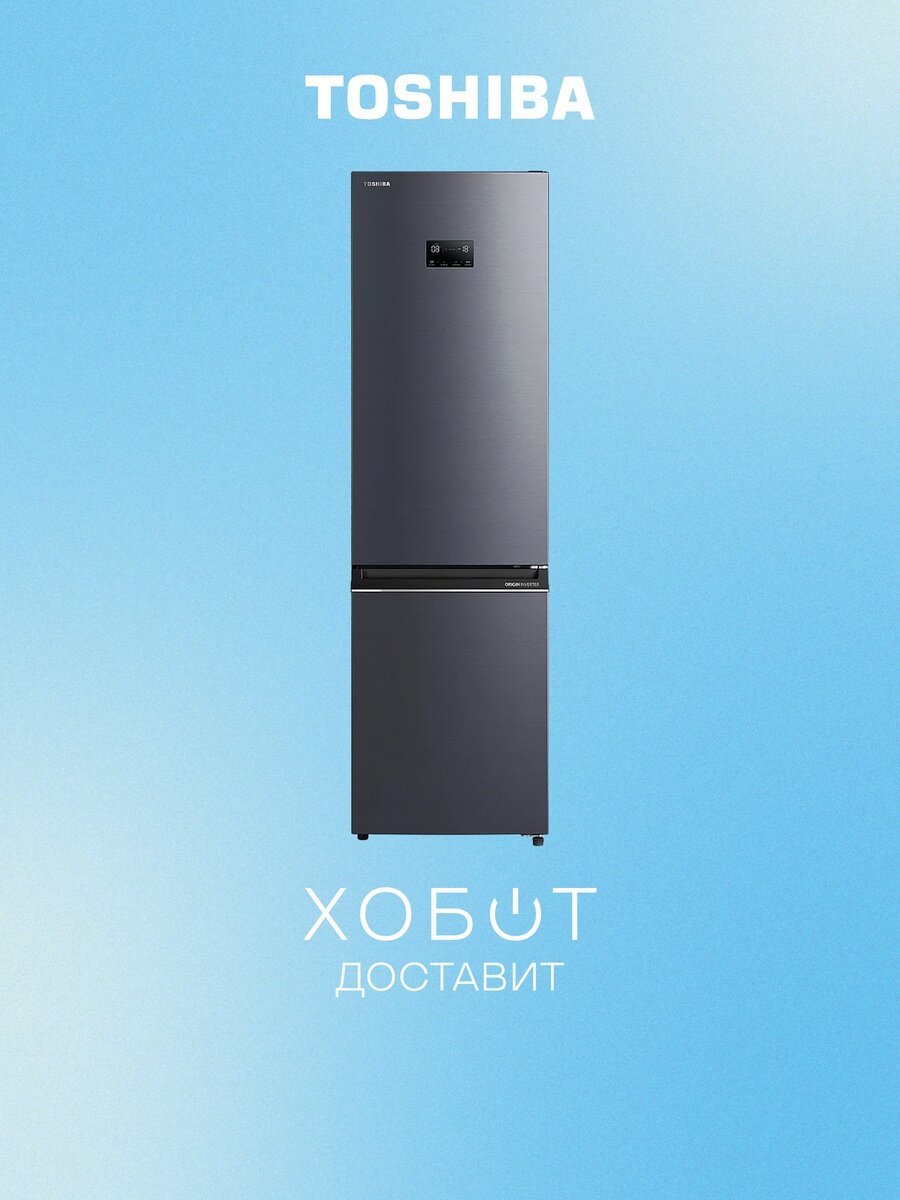Холодильник Toshiba GR-RB500WE-PMJ(06)