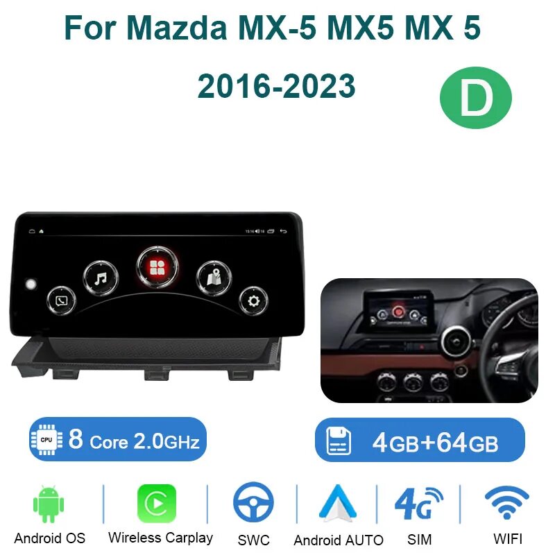 Автомагнитола Android для Mazda MX-5 2016-2023, 4GB+64GB, Цвет: D