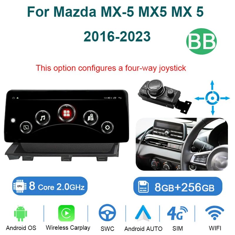 Автомагнитола Android 15 для Mazda MX-5 2016-2023, 8GB+256GB, Цвет: BB 78