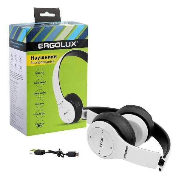 Наушники беспроводные Ergolux ELX-BTHP01-C01