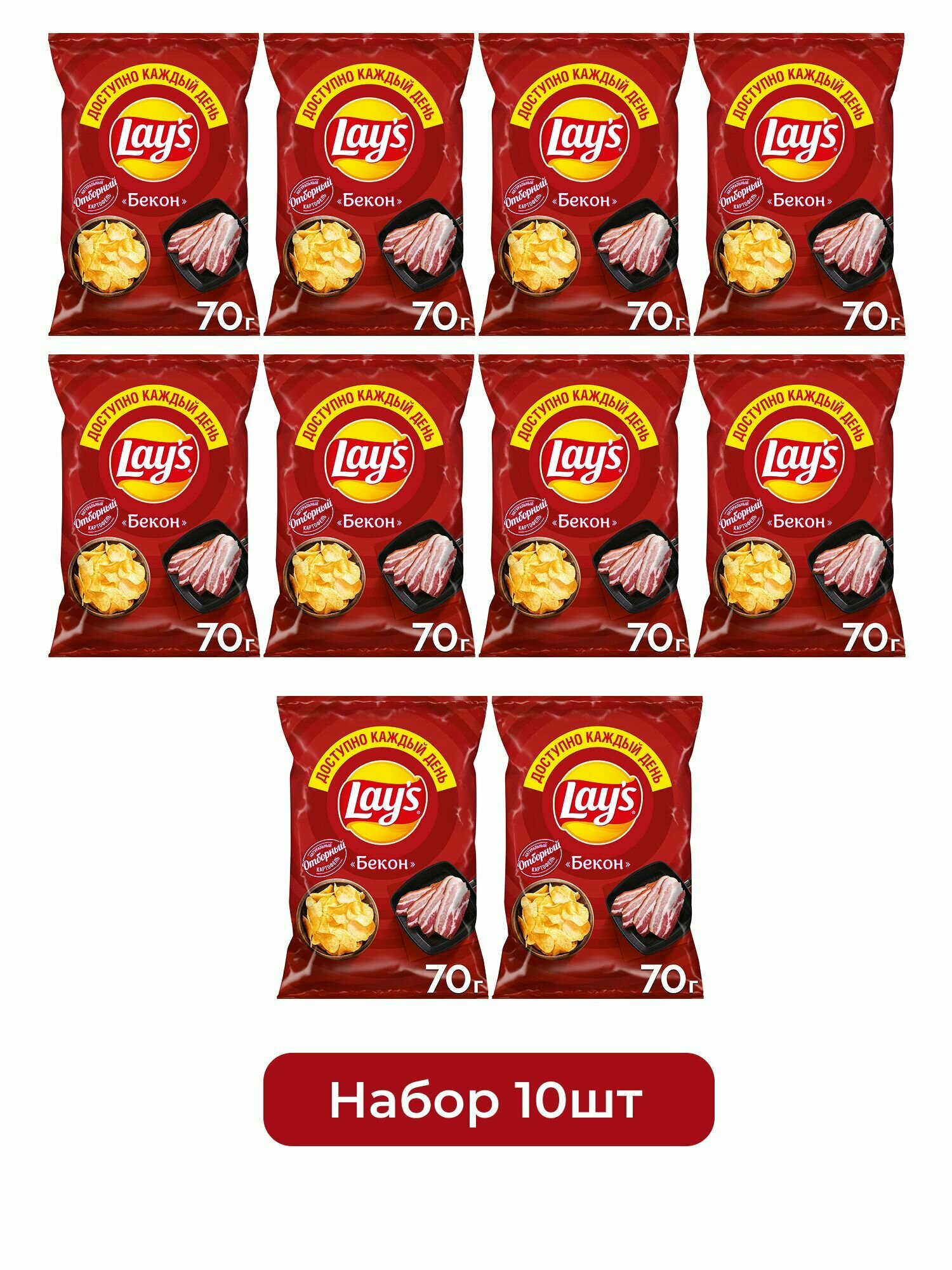 Чипсы Lay's Бекон, 70г х 10шт.