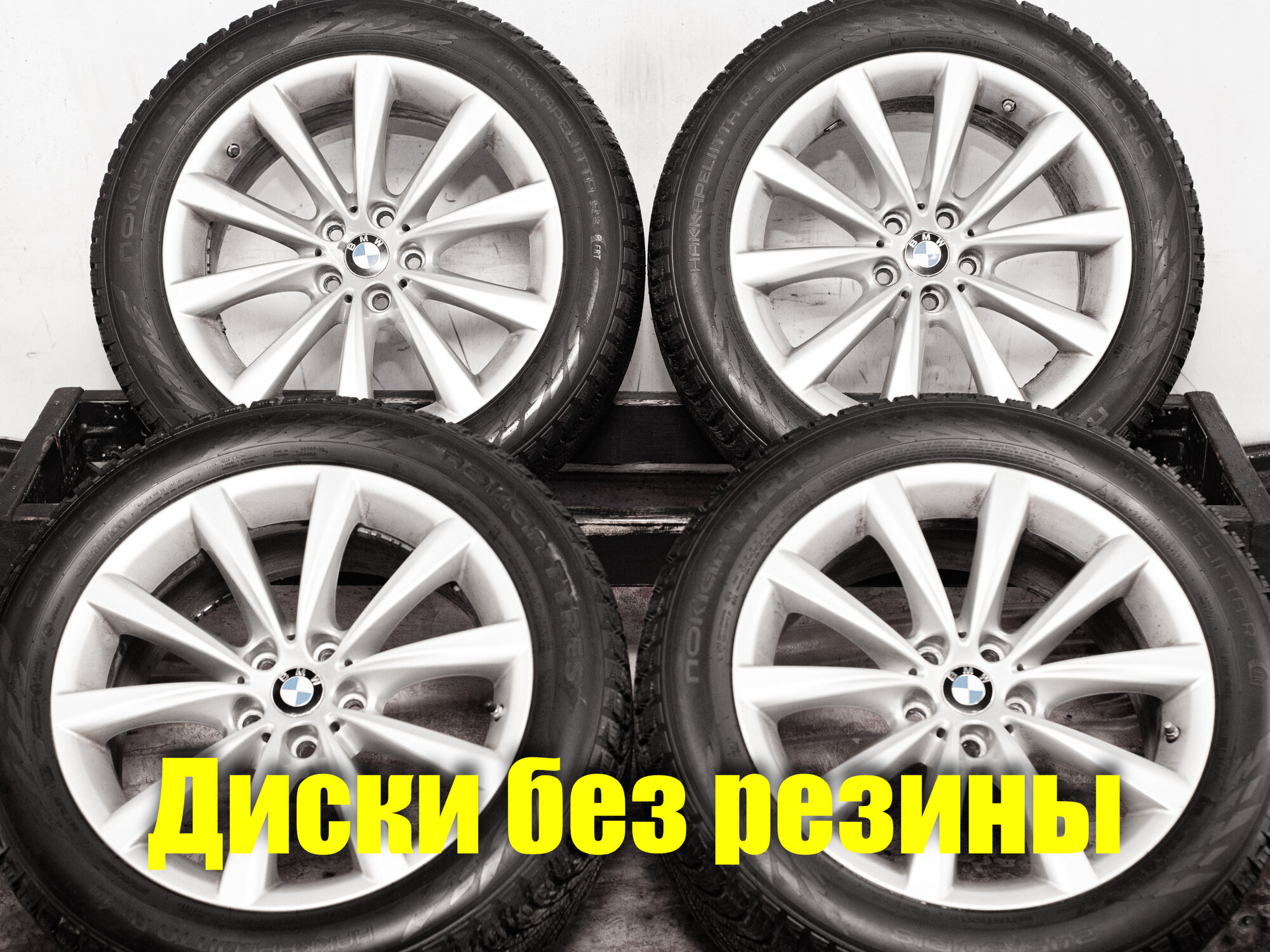 Диски литые R18 BMW 7 G11 оригинал с датчиками