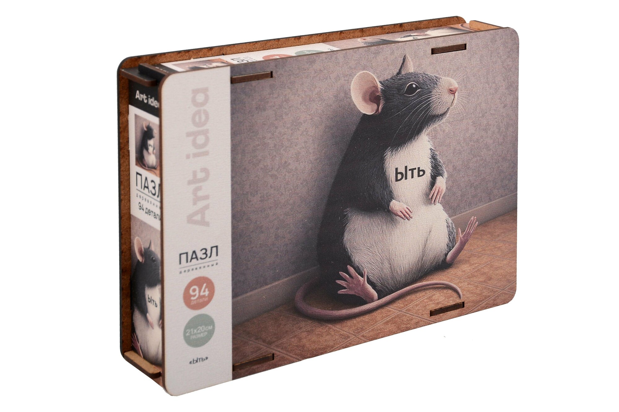 Пазл фигурный «Ыть» 94 детали, Art idea