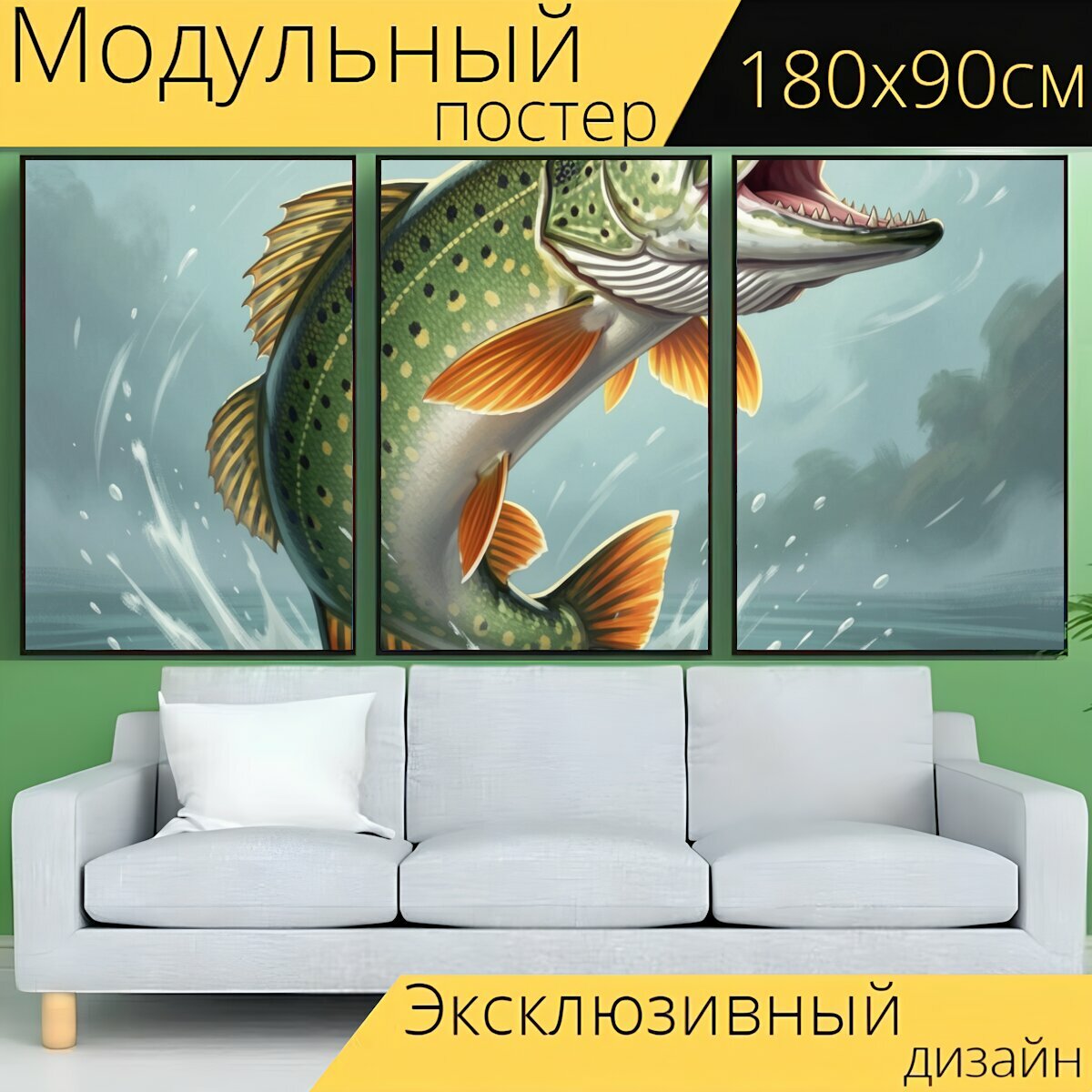 Модульный постер "Прыгающая щука в воде. Динамичная иллюстрация хищной рыбы, выскакивающей из воды с брызгами. Зеленые пятна." 180 x 90 см. для интерьера на стену в тубусе