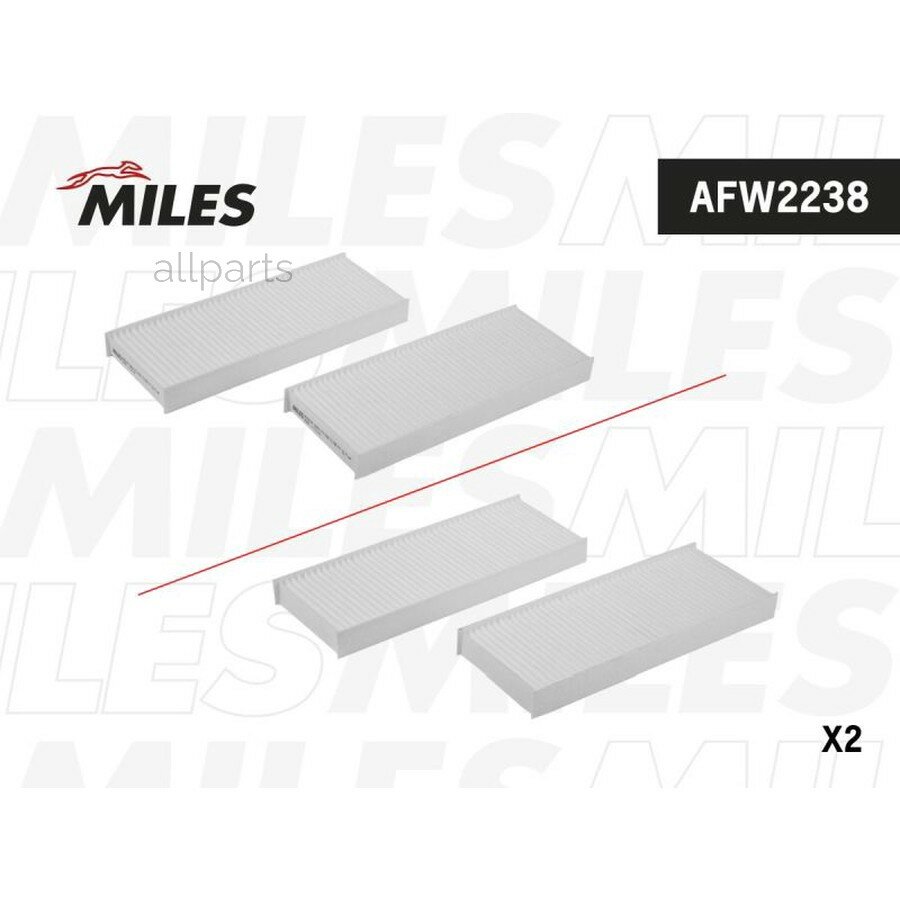 MILES AFW2238 Фильтр салона NISSAN NAVARA/PATHFINDER (упак.2шт.)