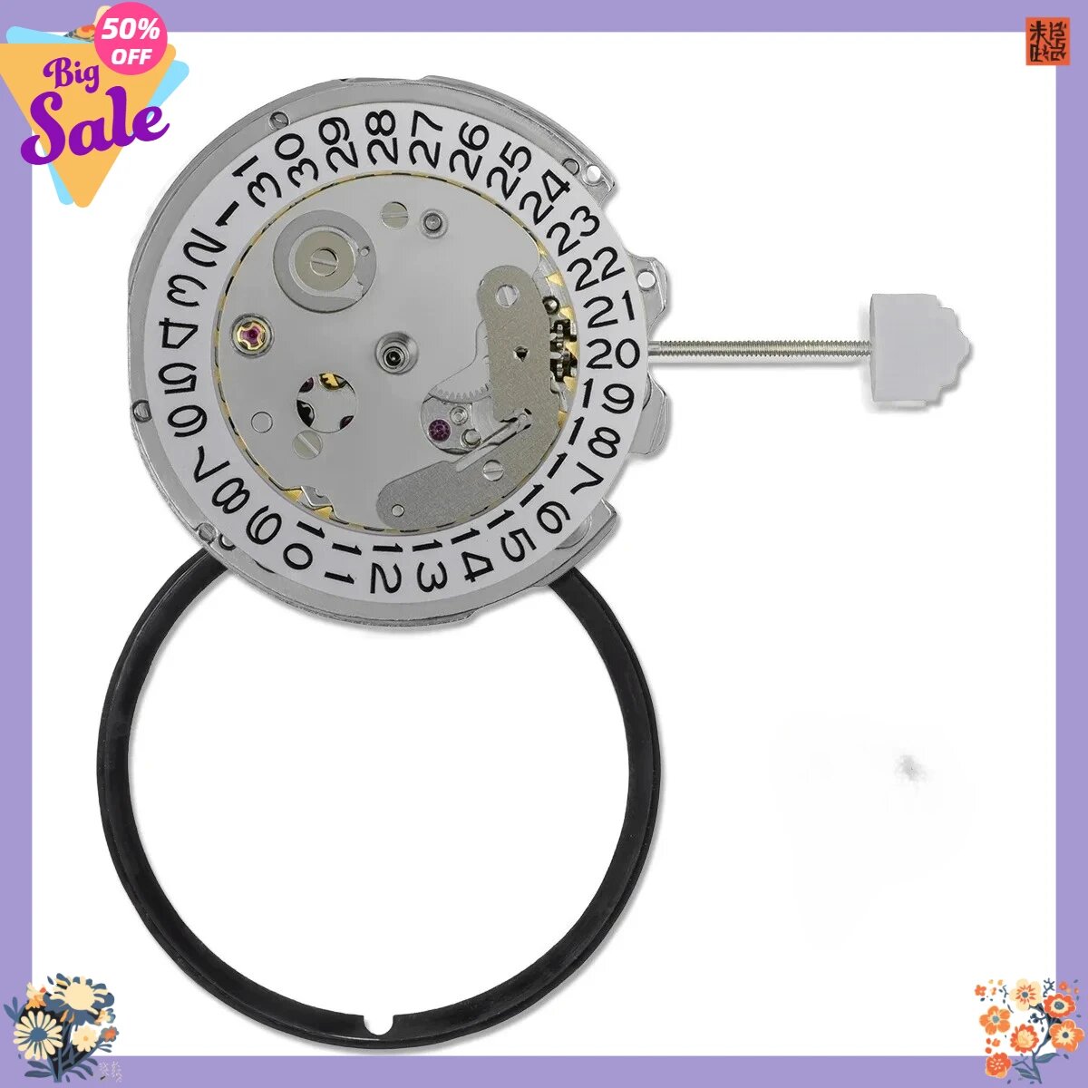 Механизм NH35 Geekthink