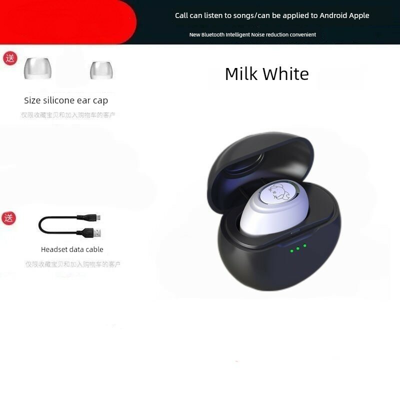 Vivo Беспроводные наушники Bluetooth с зарядным кейсом и Hi-Fi звуком, Белый