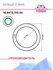 Кольцо O-ring 18,9х13.7