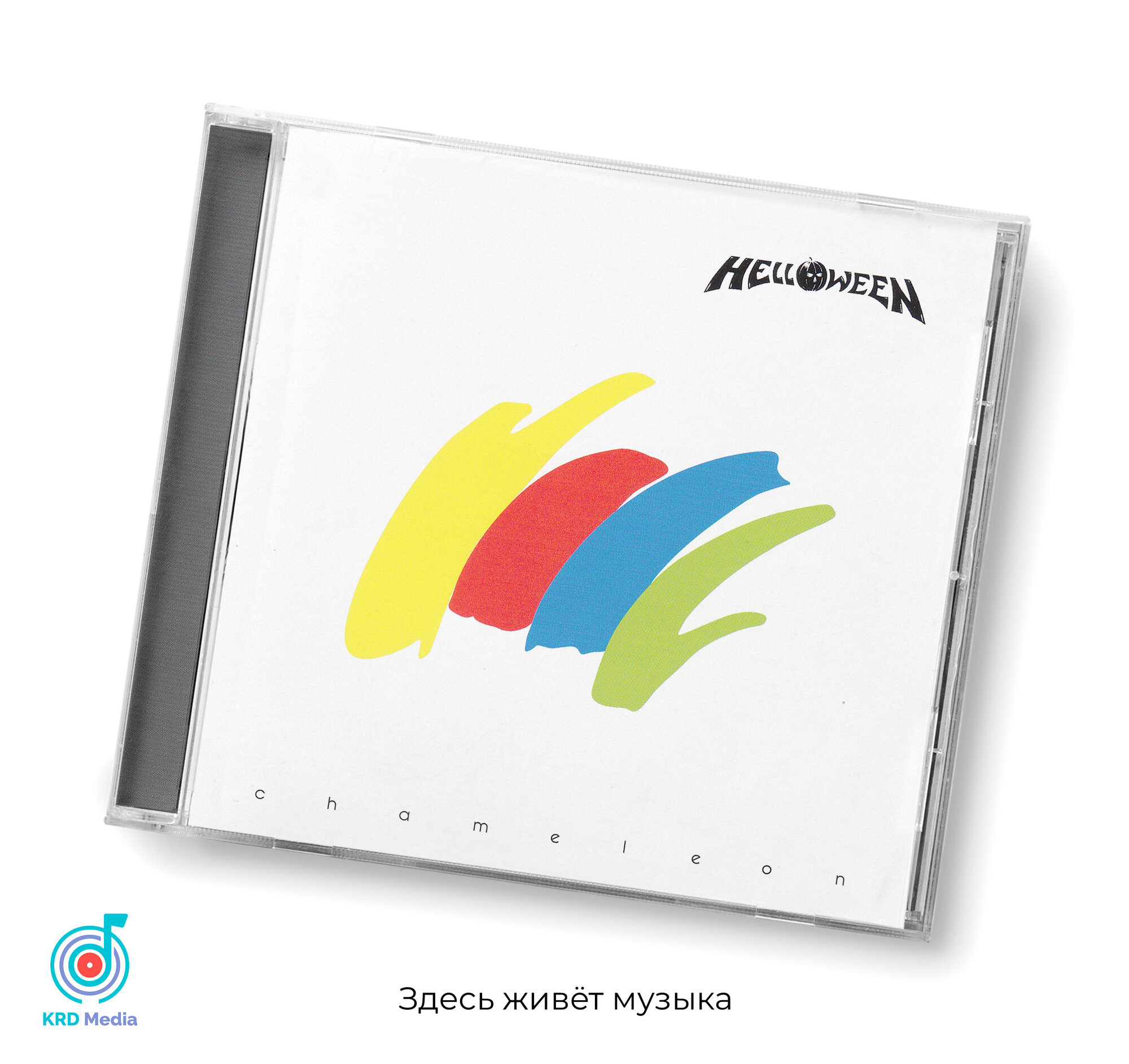 Helliween - Chameleon, 1993, 12-page, CD-Аудио