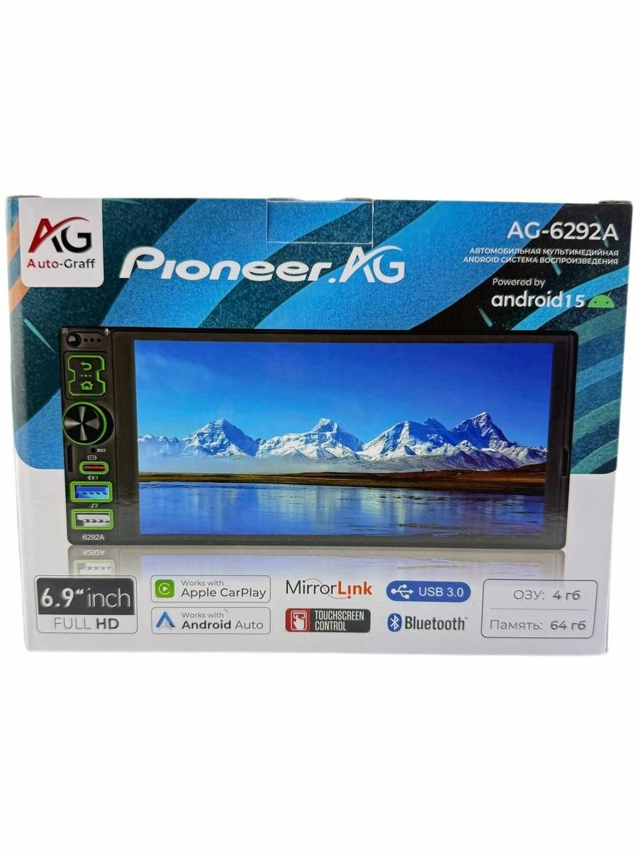 Автомагнитола 1 DIN Android AG-6292A 4/64GB