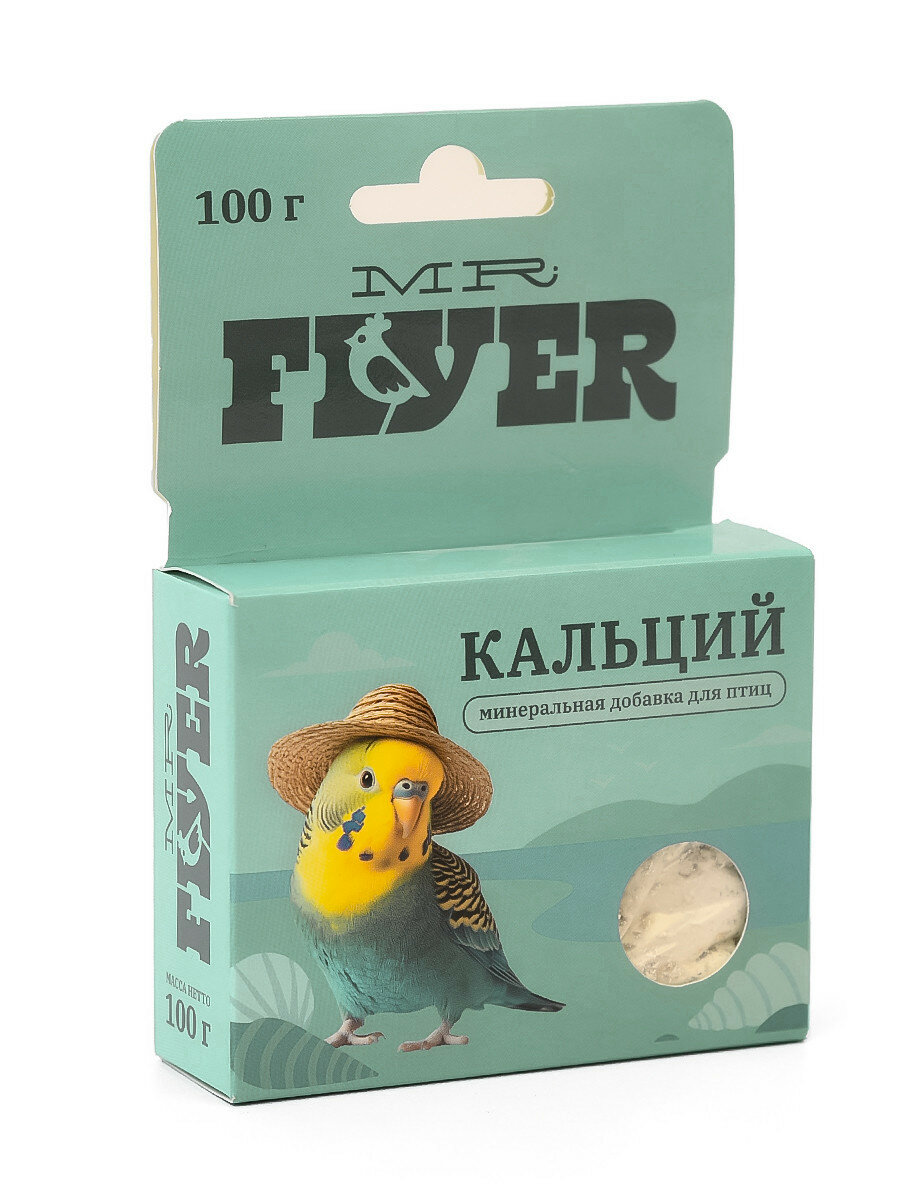 Mr.Flyer Минеральная подкормка для птиц "Кальций", 100г 0.1 кг
