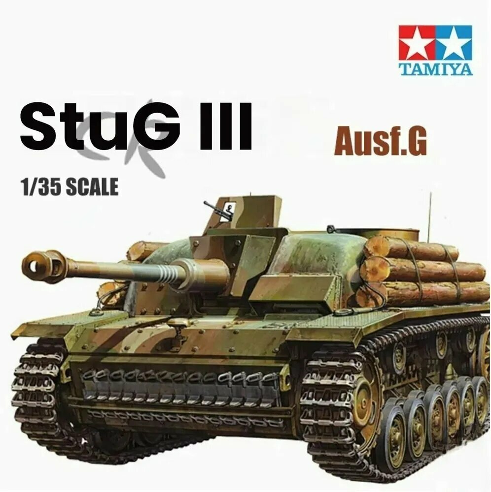 Tamiya 35310 1/35 Набор моделей штурмовых танков Финская армия StuG III Ausf.G Sd. Kfz142/1