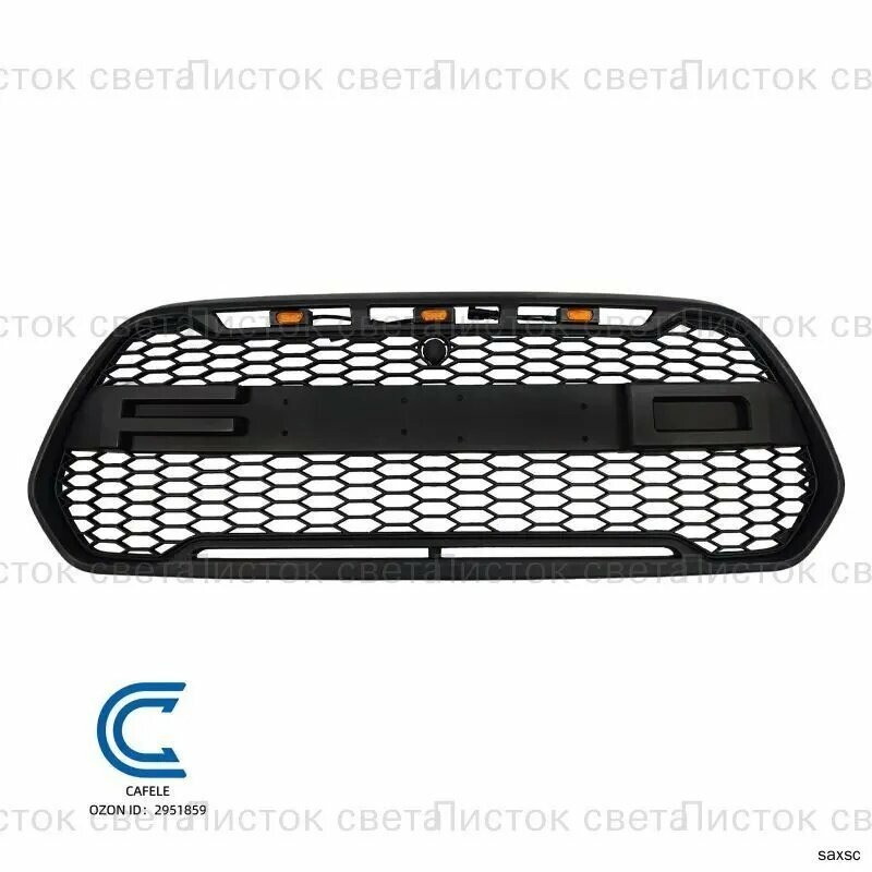 Решетка радиатора ABS для Ford Transit 2014-2021 — фото 1